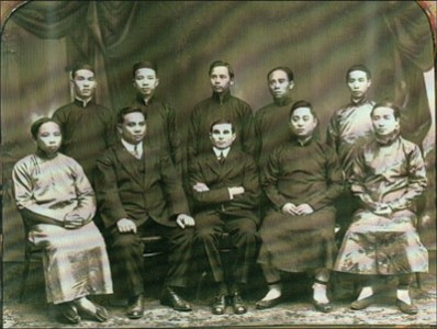 Observations on film art : Directors: Fei Mu