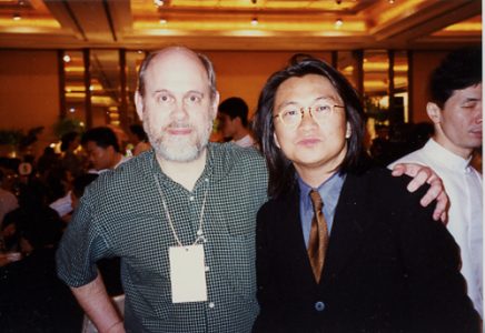 Observations on film art